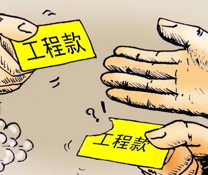 千牛极速回款是什么意思图标