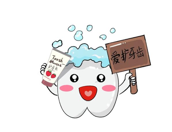 时代天使冠军版和隐适美