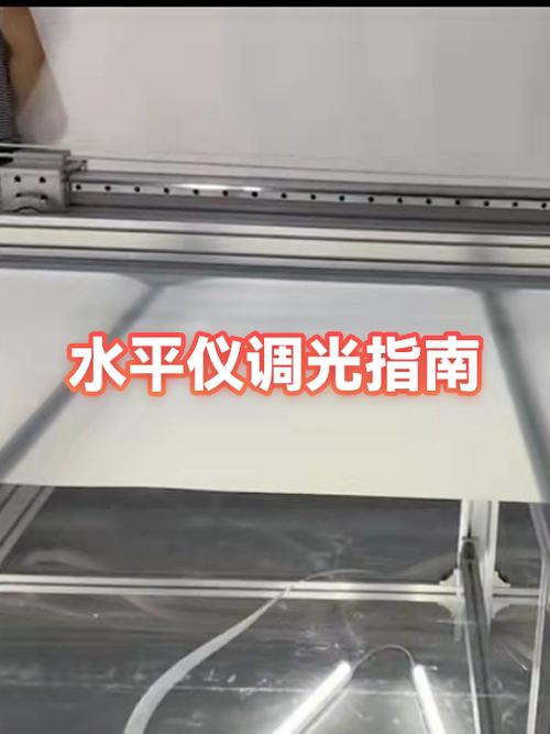 显示器dc调光和pwm调光图标