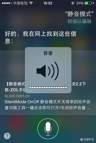 手机没声音,显示耳机模式怎么回事图标