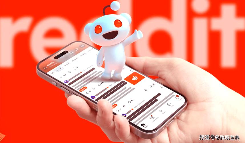 Reddit的聊天功能截图