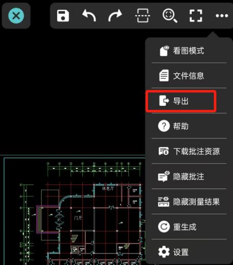 CAD转PDF怎么成竖版了图标