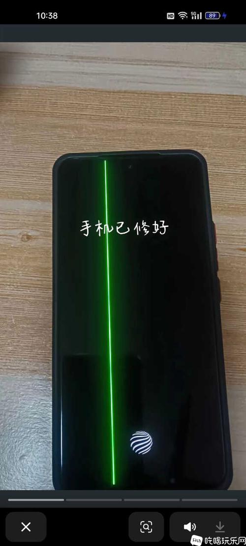oppo手机屏幕出现三条杠