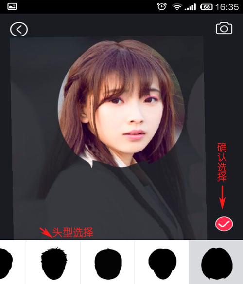 视频怎么去掉人物图像