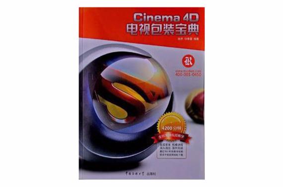电视能恢复出厂设置好吗图标