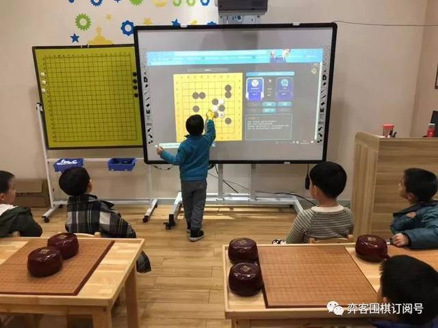 旧版弈客