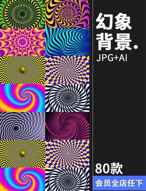 ppt幻灯片自定义放映用不了图标