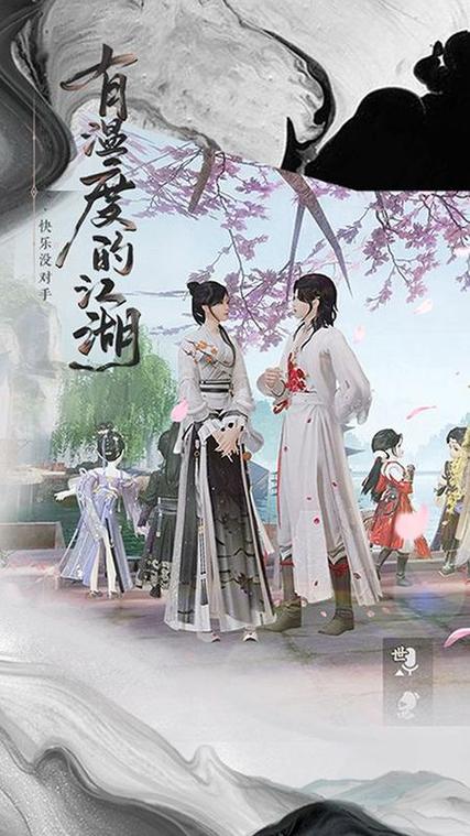 一梦江湖oppo图标