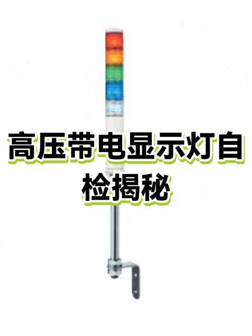 自检灯cpu灯一直亮图标