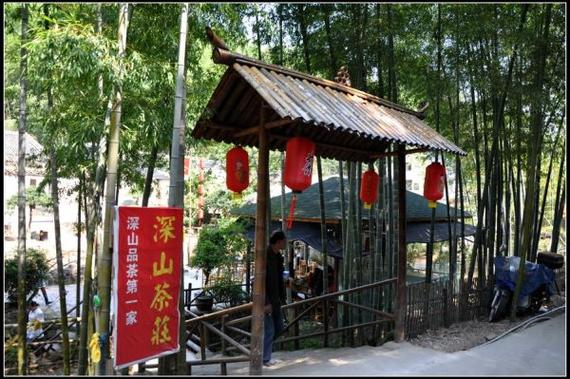 小型休闲农庄投资多少图标