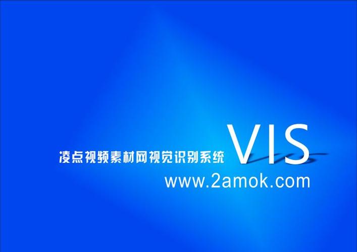 vj师是什么职业图标