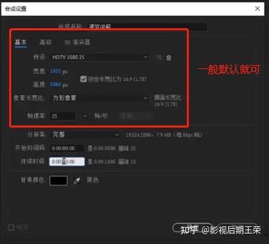 ae没保存闪退能找回来吗