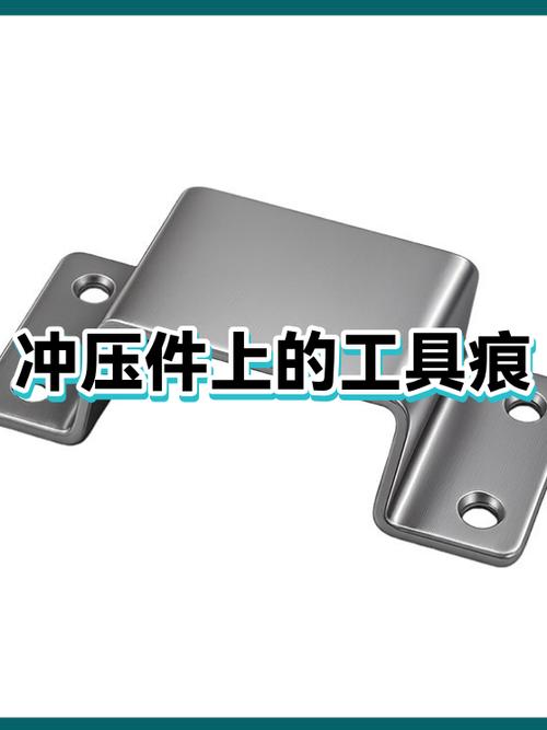 工具痕迹比对图标
