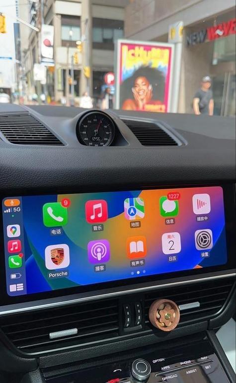 carplay支持系统版本图标