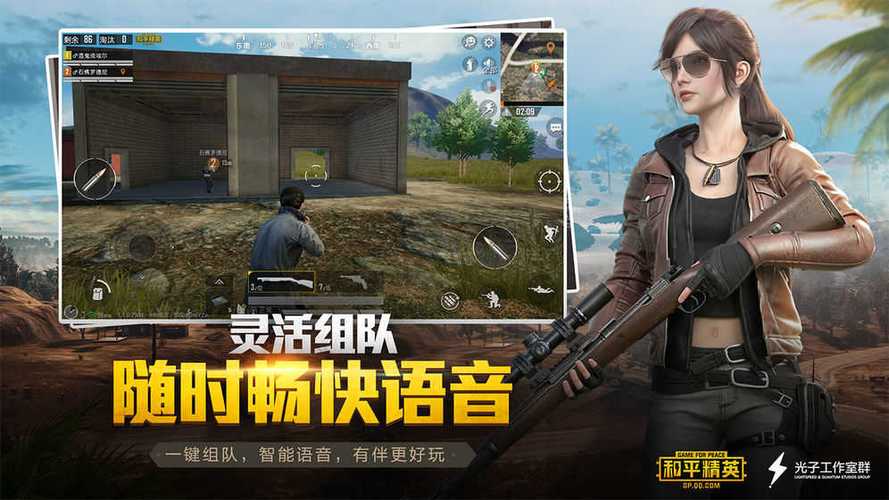 唯梦工具箱超广角图标