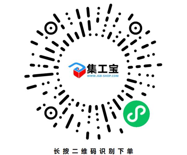 润工宝app下载图标