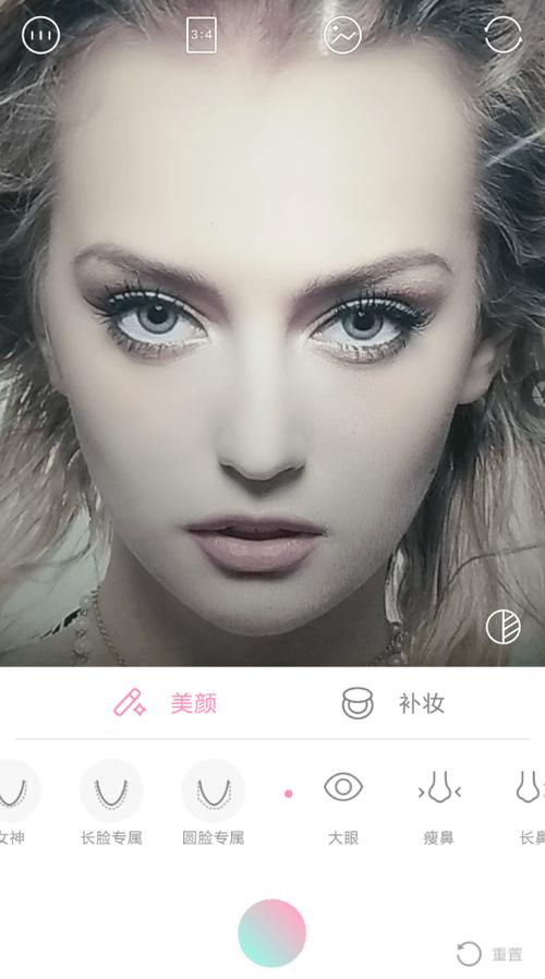 轻颜拍照后颜色不一样图标