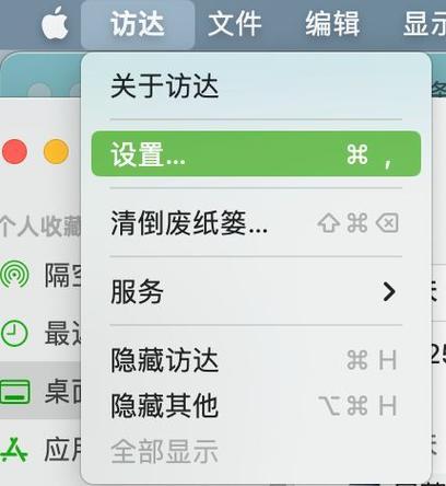 移动硬盘插电脑没反应截图