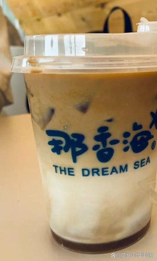 椰子饮料图标