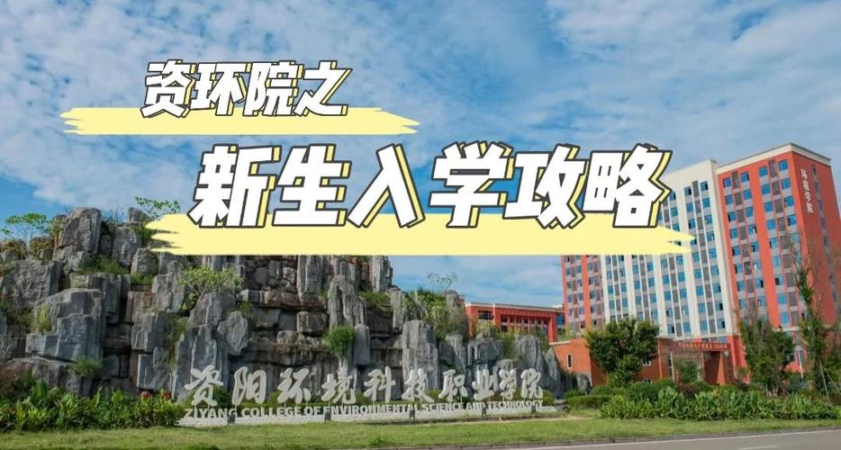 大一报道一般是几月几号