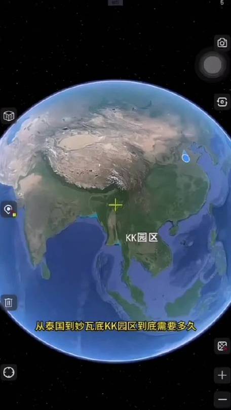 GoogleEarth图标