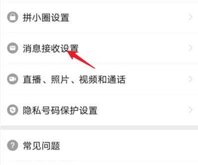 在线视频看不了怎么办