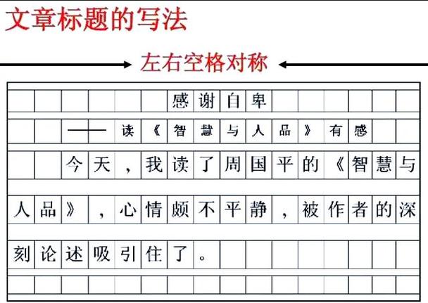 括号后面加顿号吗图标