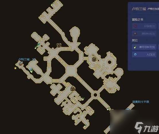卢特兰城摩可可位置截图