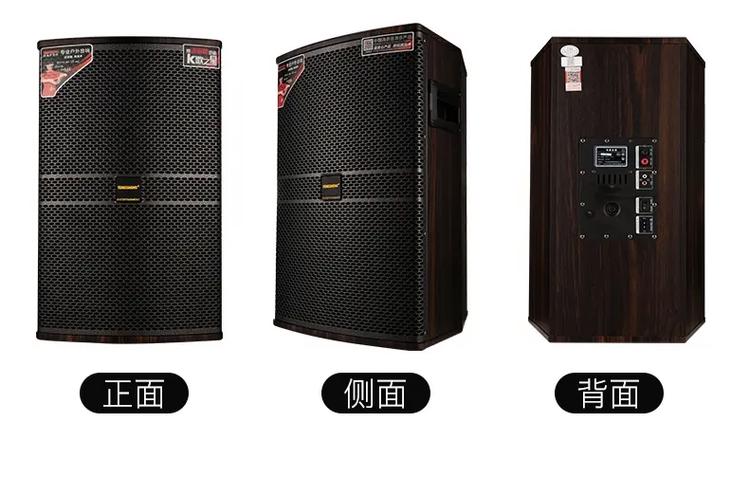 特美声无线话筒怎么调频配对