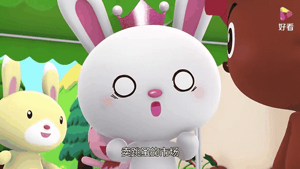 可可漫画图标