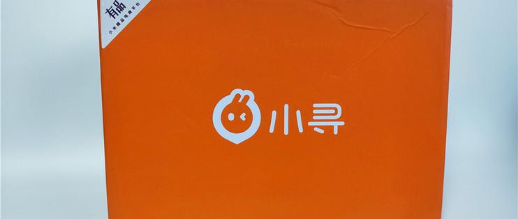 手机定位关了还能被定位吗图标