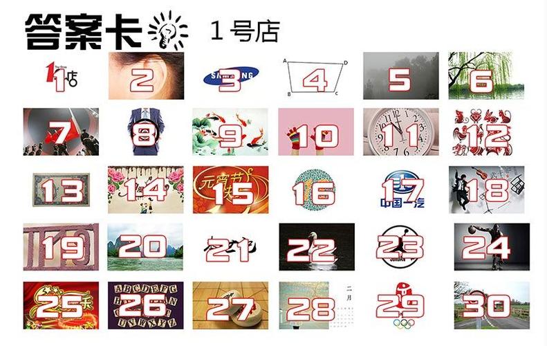 安卓神秒下载