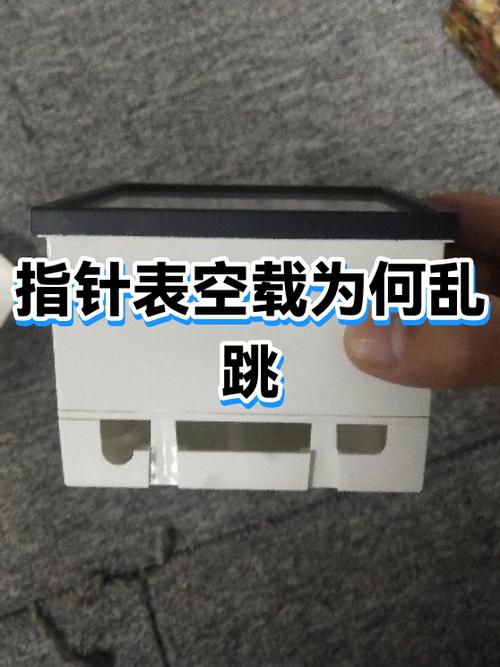 准星偏移太大的原因