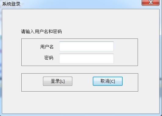 vs2010 access版本图标