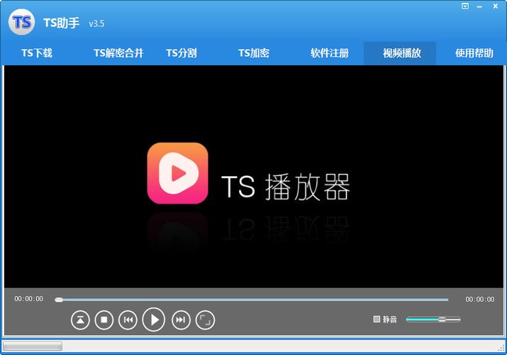 cd ts都玩什么社交软件缩略图