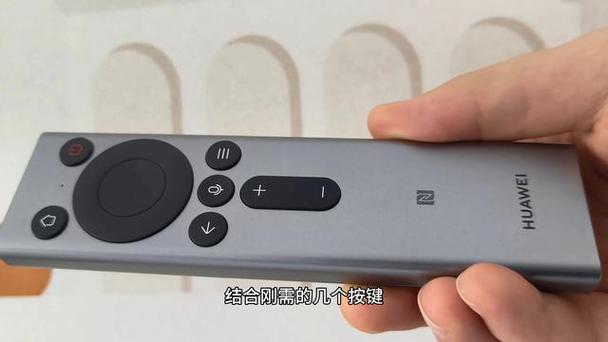 华为机顶盒遥控器没反应怎么办图标