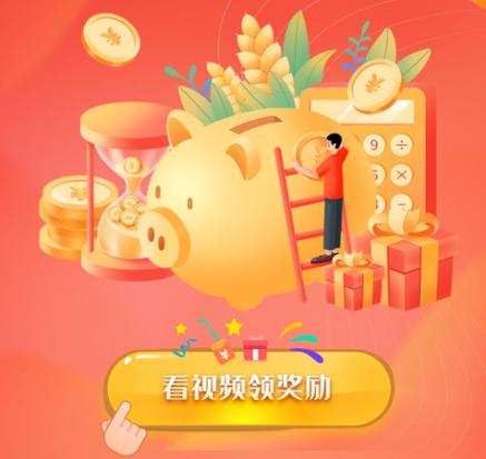 多米系统app
