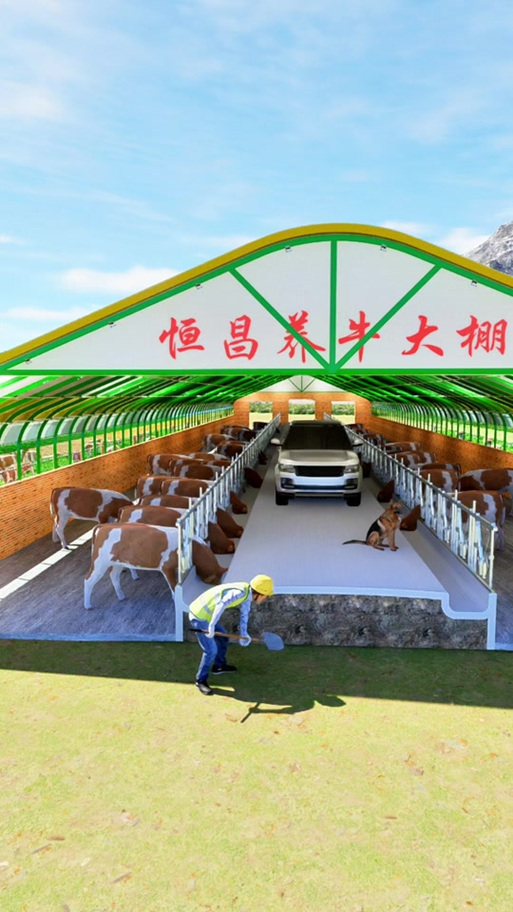 圈养牛照不到太阳怎么办