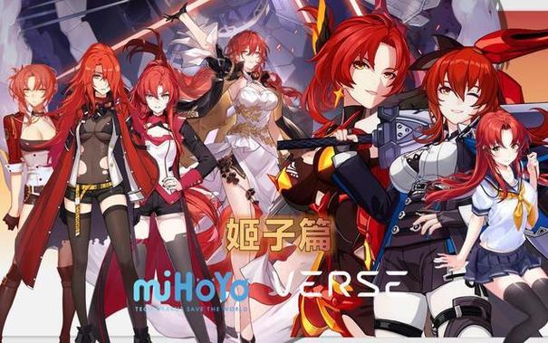末世被队友们疼爱了()笔趣阁图标