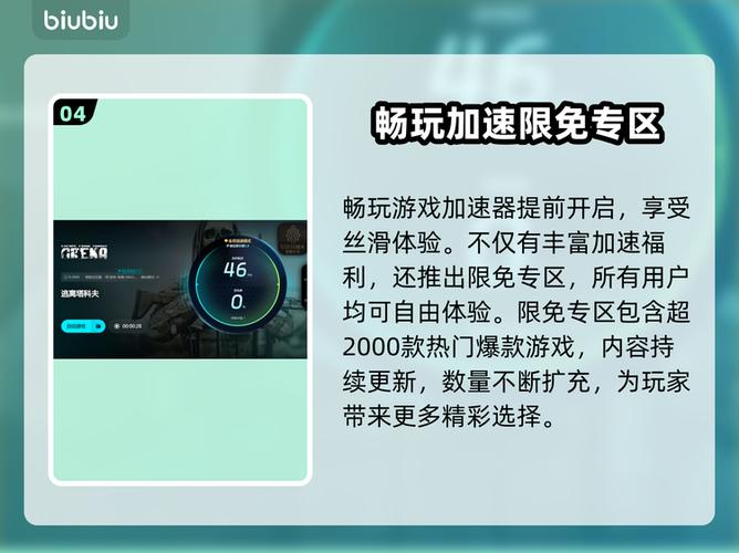 逃离塔科夫32g内存闪退图标