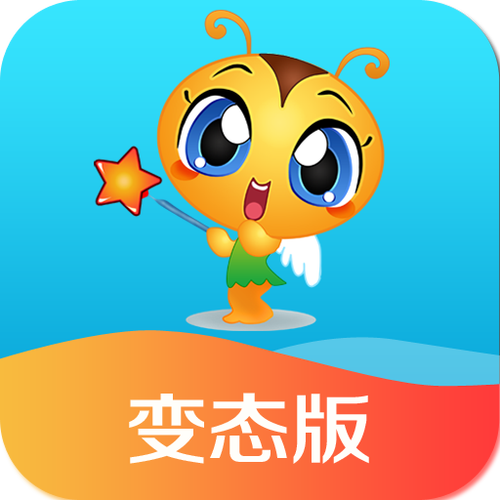 爱趣游戏盒子app图标