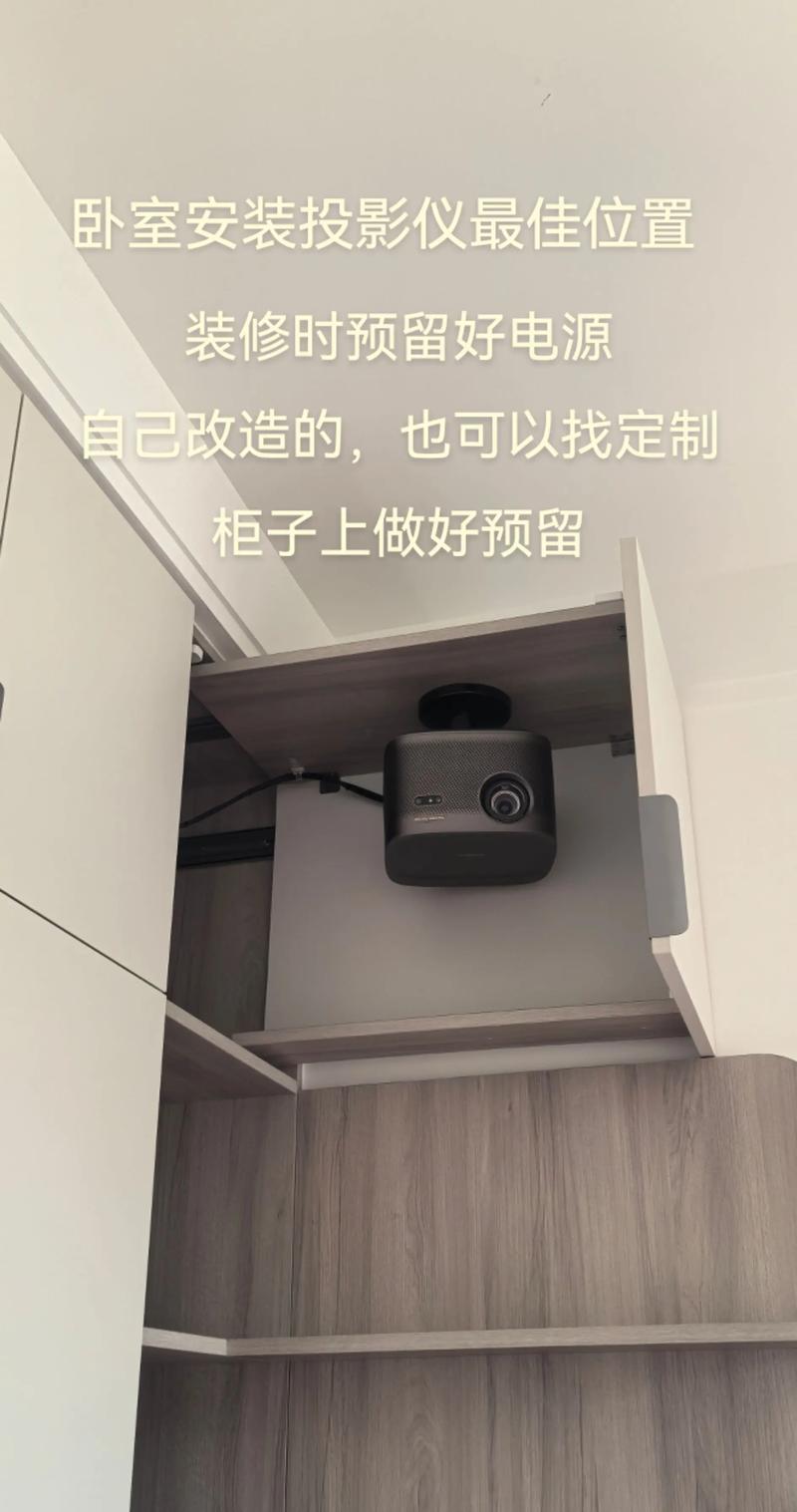 投影仪可以直接使用吗图标