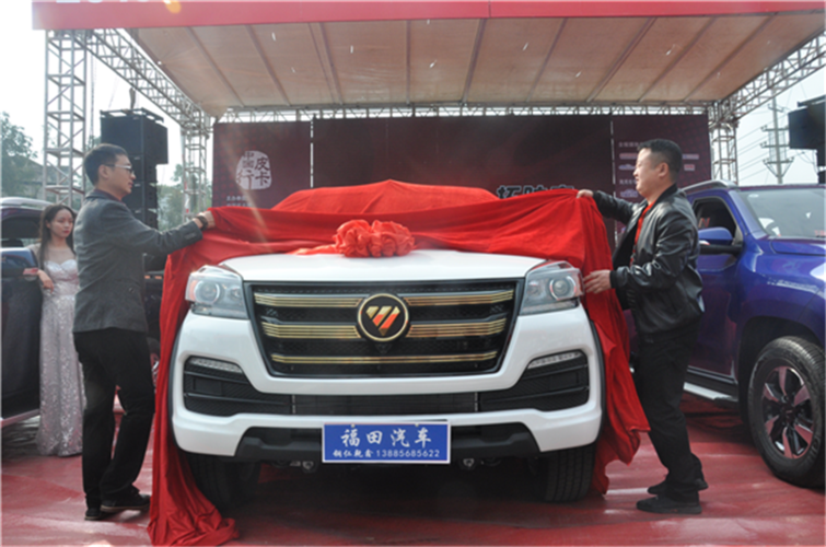 皮卡丘表情包gif跳舞图标