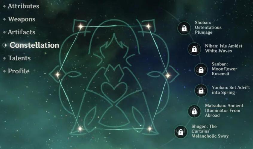 星球流浪者秘籍图标