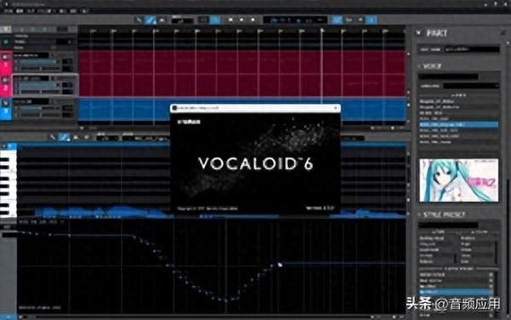 vocaloid6下载