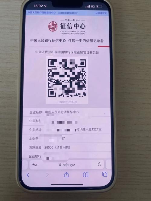 中国银行被锁可以客服解锁吗