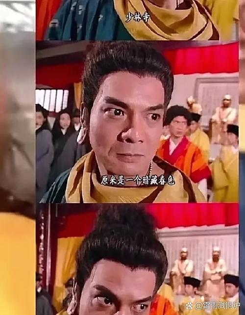 天龙八部鸠摩智大闹少林图标