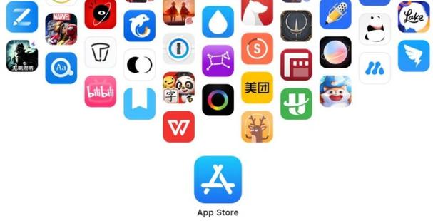 17app是什么软件图标