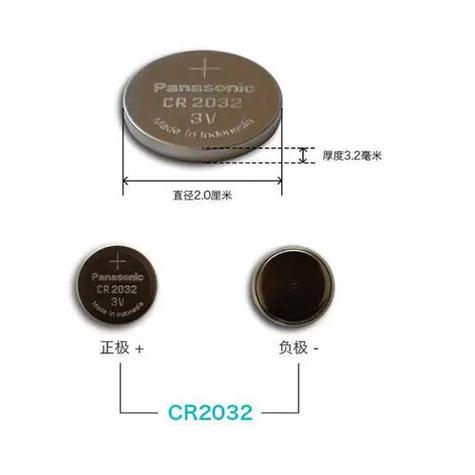 纽扣电池过了保质期还能用吗截图