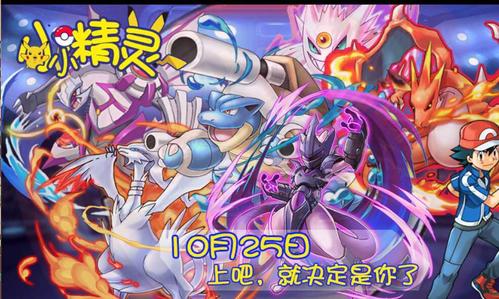 小小精灵礼包兑换码图标